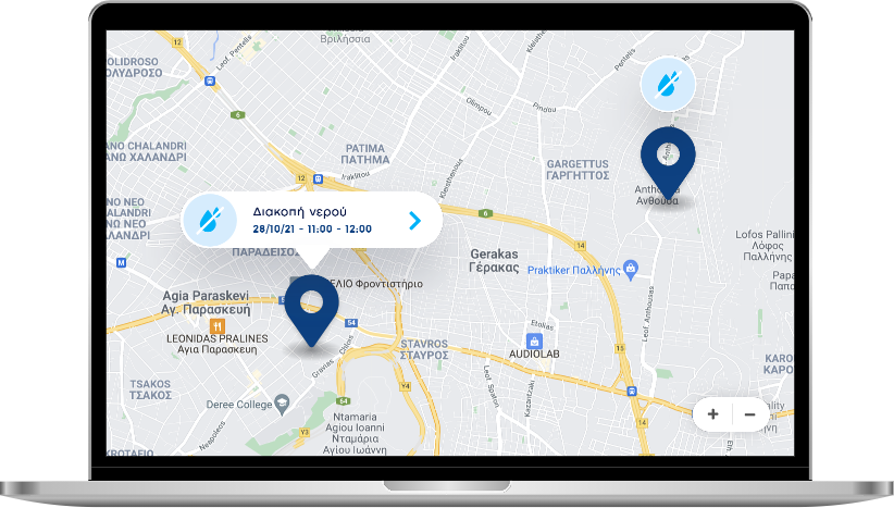 ΕΥΔΑΠ ΑΥΤΟΜΑΤΟΣ ΨΗΦΙΑΚΟΣ ΟΔΗΓΟΣ